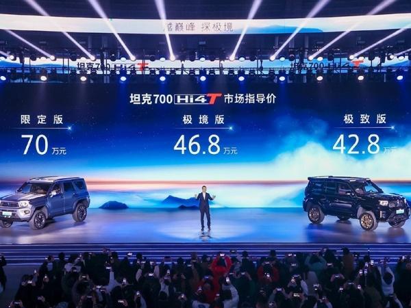 坦克700 Hi4-T正式上市：42.8万起，挑战百万级越野性能！ - 知乎