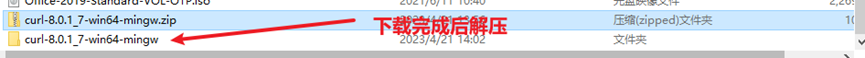 Powershell脚本使用curl工具测试网络质量 - 知乎