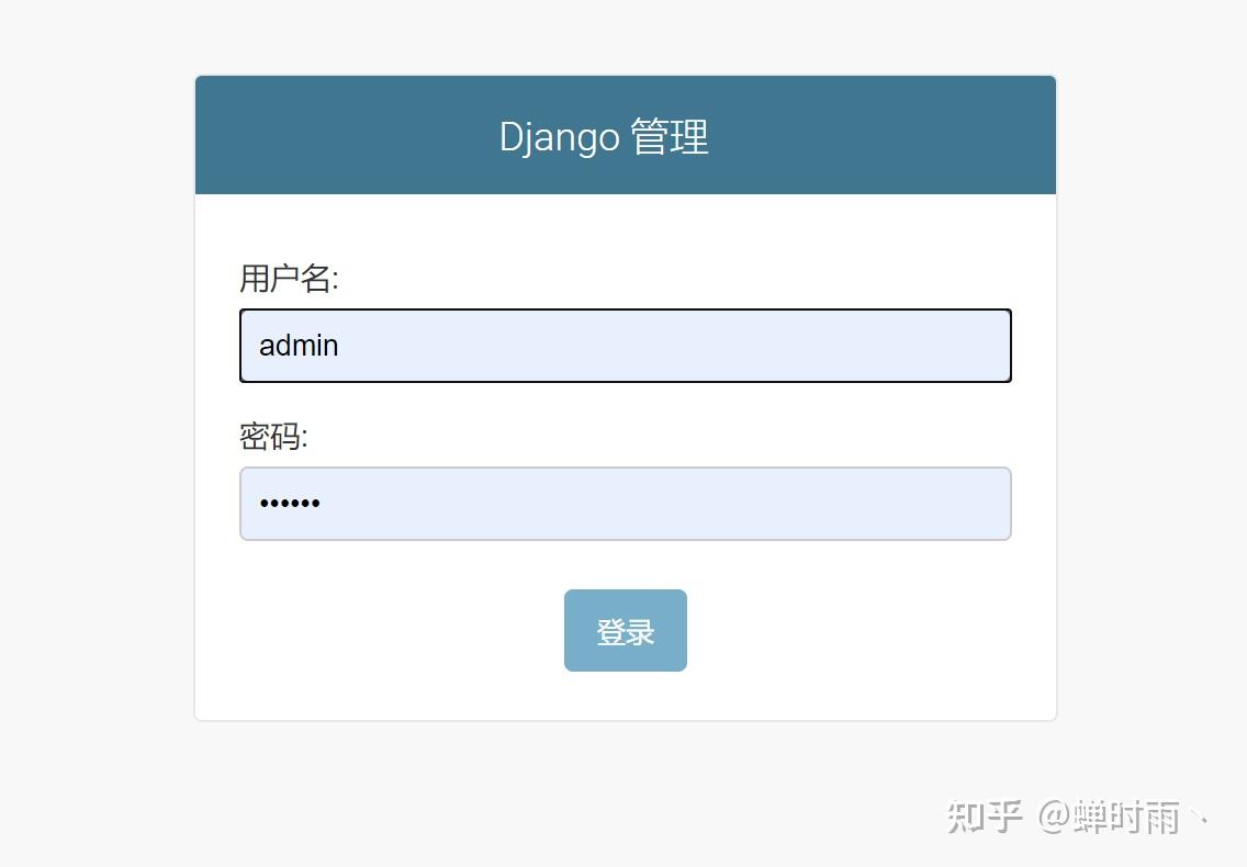 Windows使用Apache和mod_wsgi部署Django - 知乎