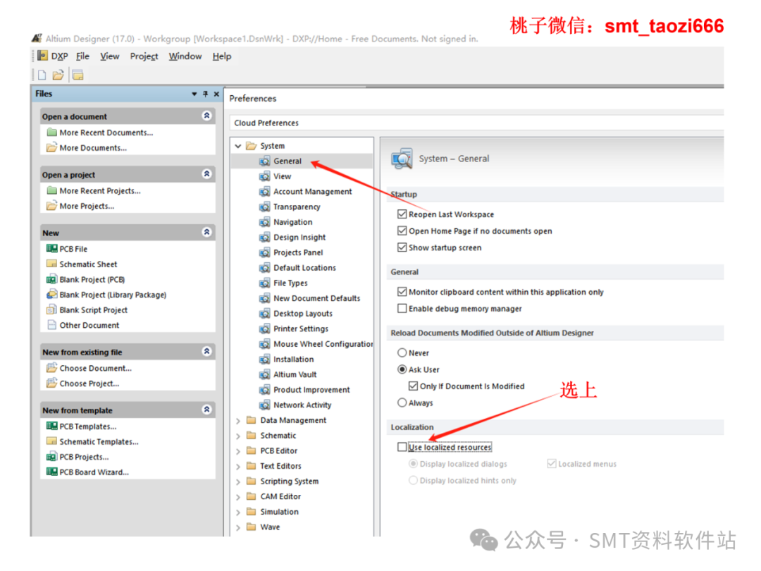 Altium Designer（DXP）英文版设置中文方法 - 知乎