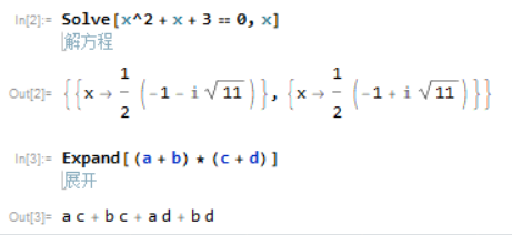 时隔两年，我终于运行出了这两行Mathematica代码 - 知乎