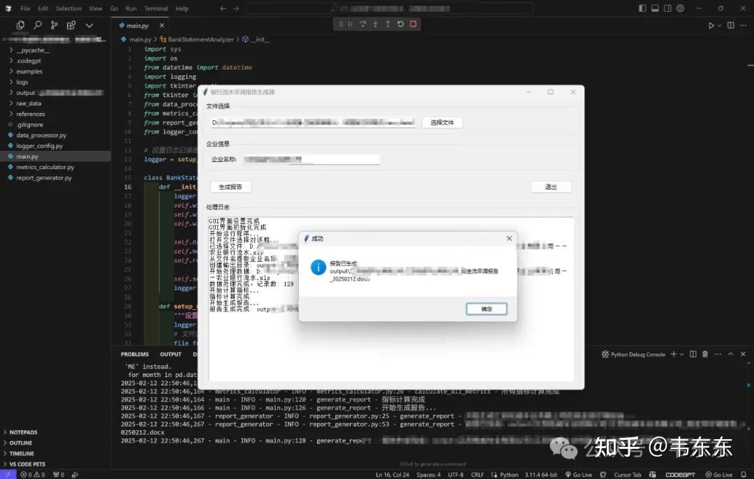 从RPA到AI Agent：五种agent模式全解析，搭配2个实践项目介绍（text2SQL、流水解析） - 知乎