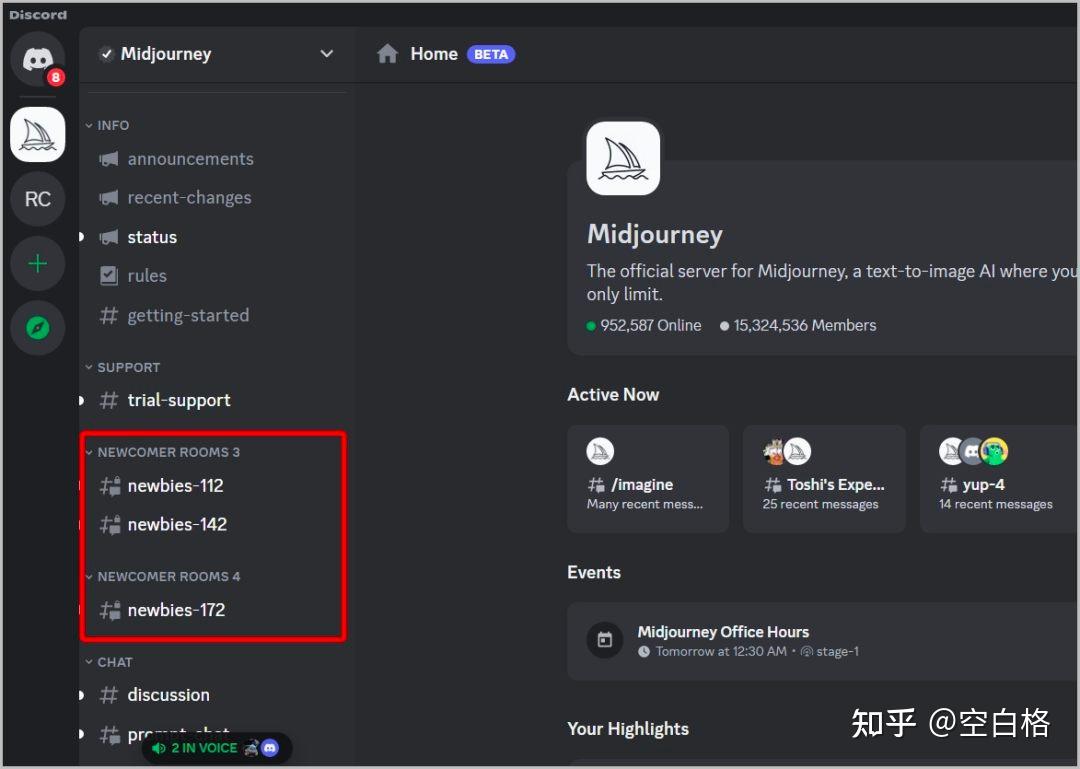 Midjourney 超详细使用教程 - 知乎