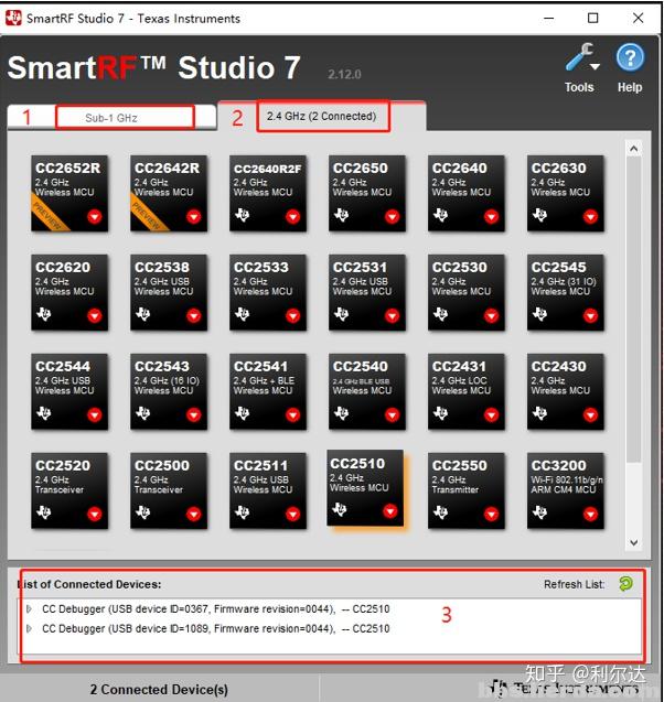 SmartRF Studio 7使用说明 - 知乎