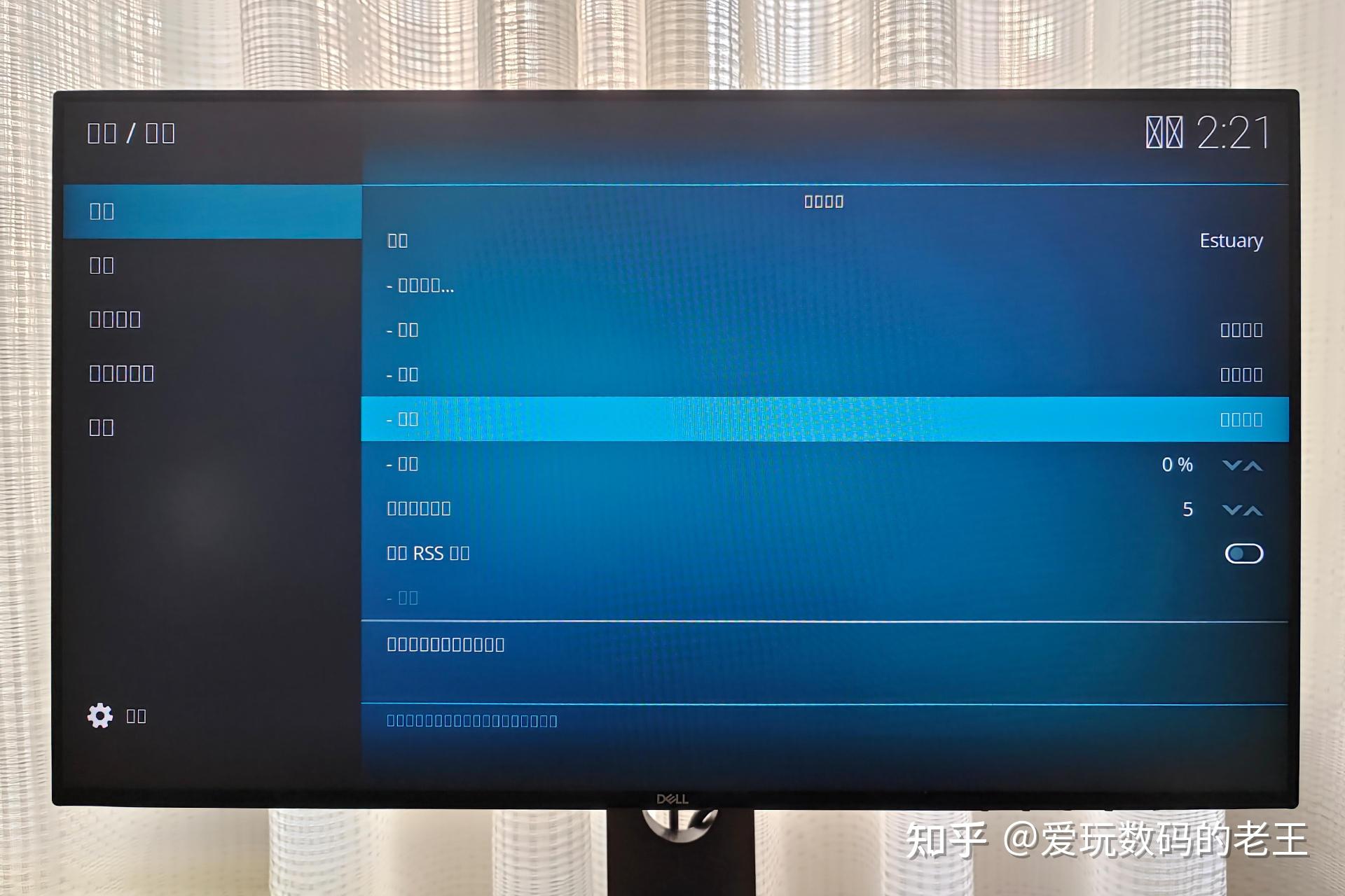 详解NAS+Kodi+Emby搭建一站式家庭影音系统 - 知乎