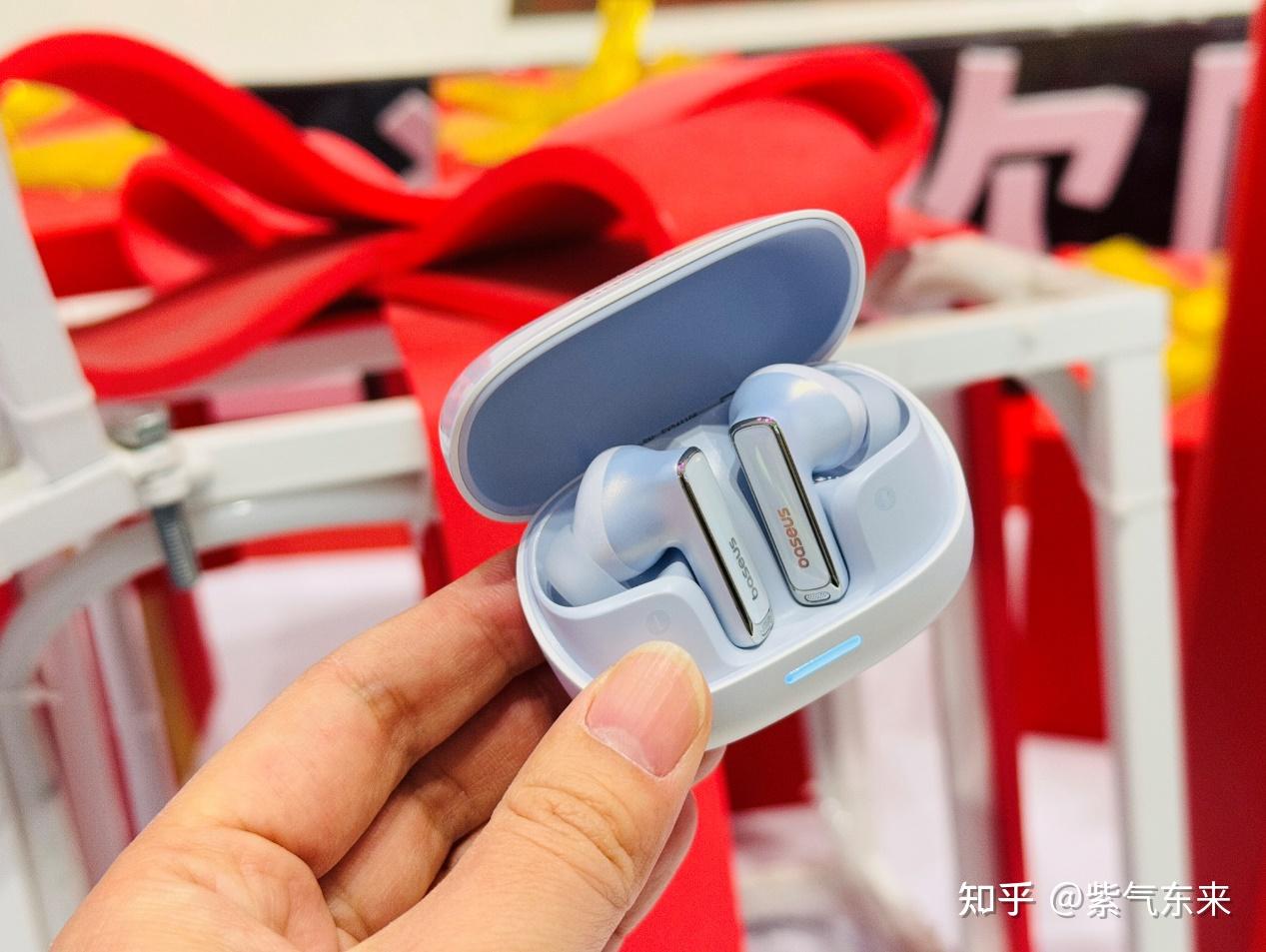 200+的耳机能有多香？倍思M2s Pro主动降噪蓝牙耳机深度测评