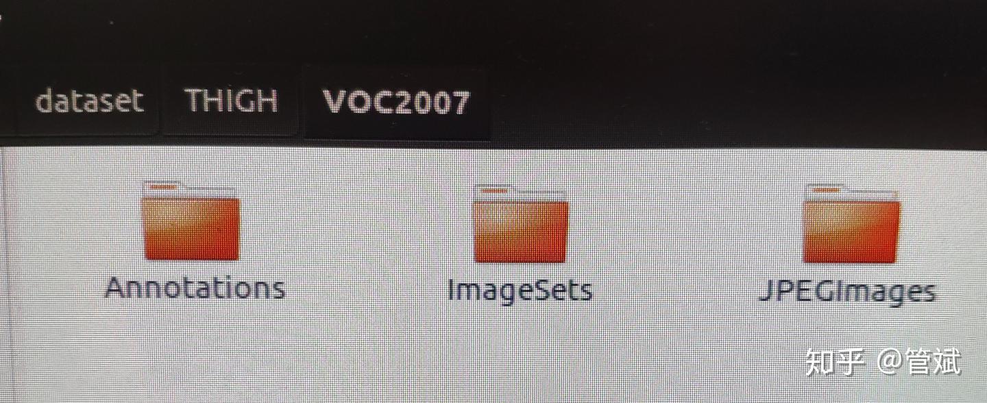 如何用自己的数据制作 Pascal VOC 格式的数据集 详细教程（文中有所有代码） - 知乎