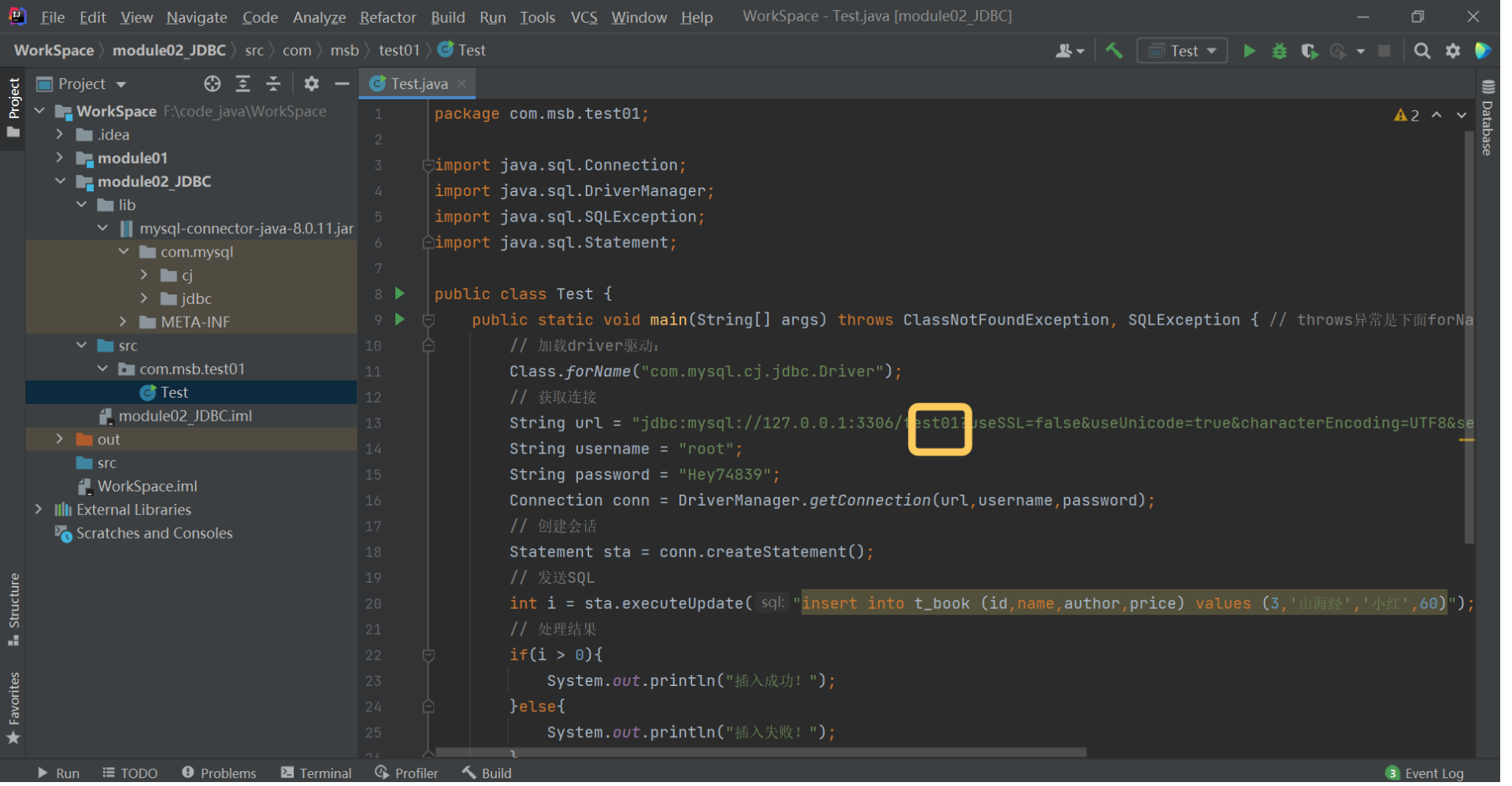 【java笔记20】JDBC - 知乎