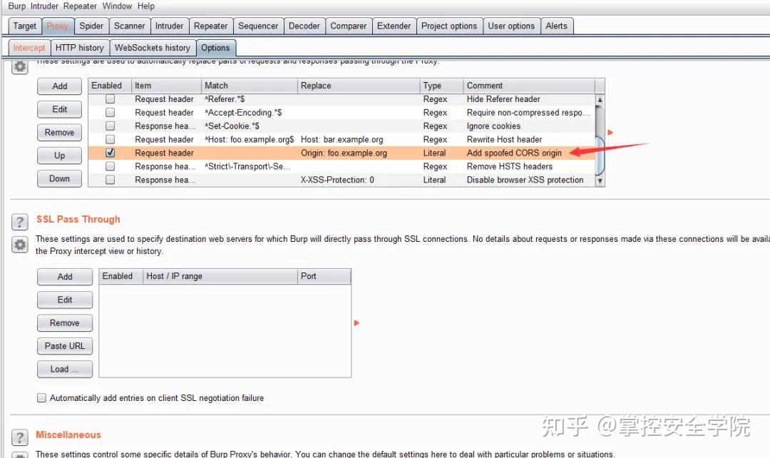Cors跨域漏洞 - 知乎