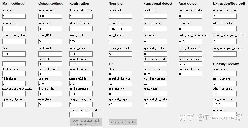 双光子钙成像数据处理——Suite2p（安装篇） - 知乎