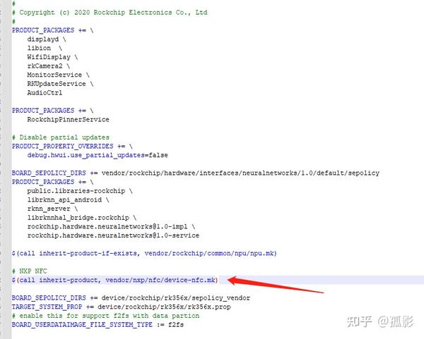 NXP NFC 移植RK3568 Android 11 - 知乎