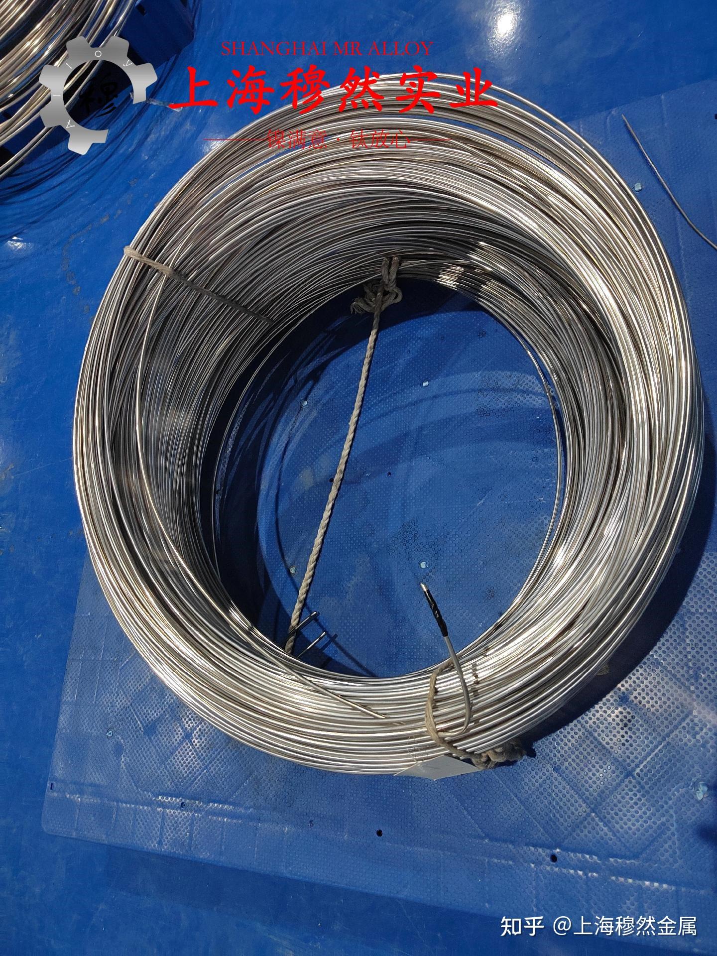 FeNi36可伐合金的化学成分、线膨胀系数 - 知乎