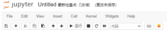 Jupyter Notebook插件系列——懒人神器visual Python 知乎 9755