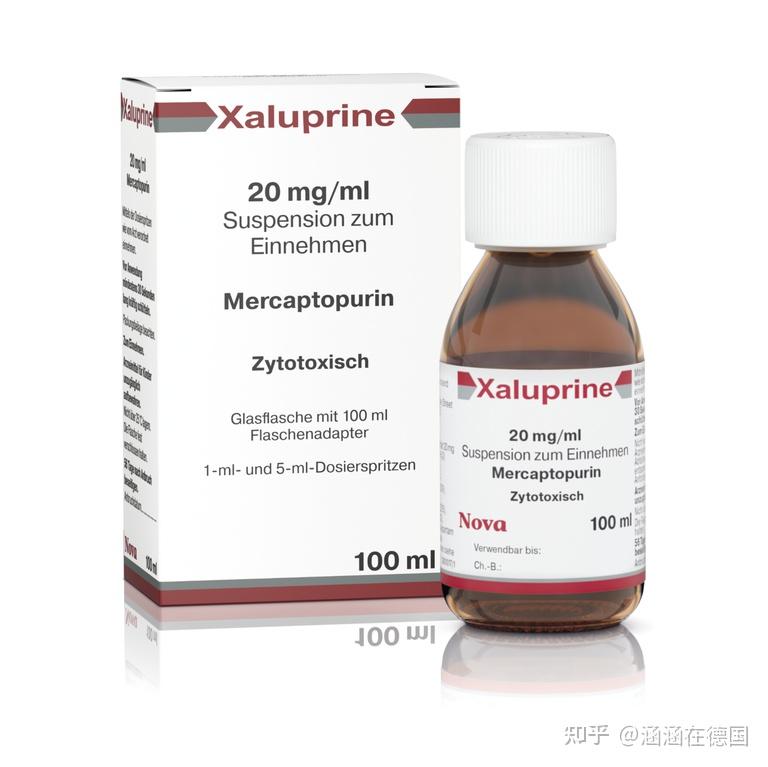 德国Xaluprine Mercaptopurin 液态巯基嘌呤口服混悬剂 - 知乎