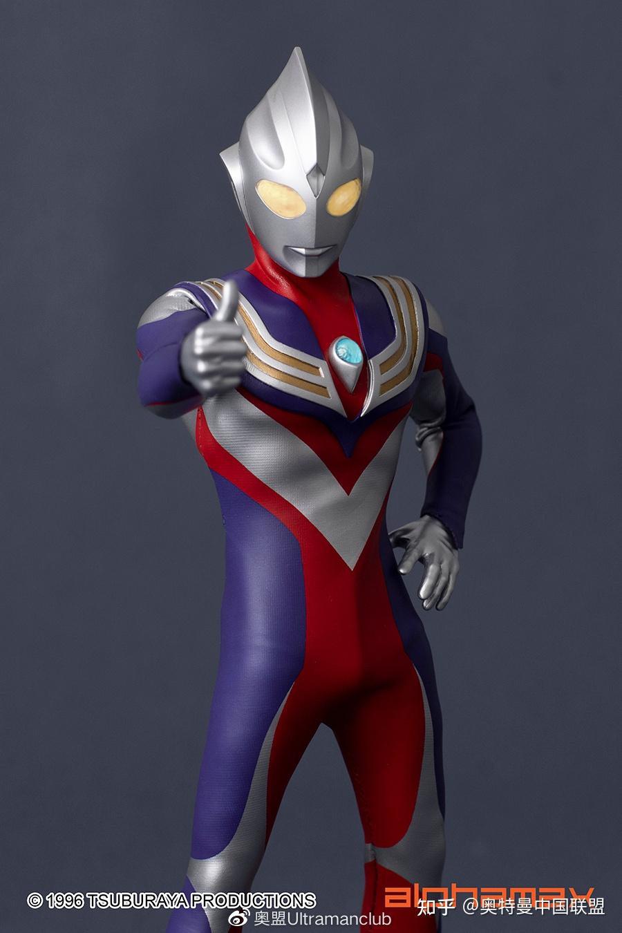 [授权发布]Alphamax 迪迦奥特曼 发售 - 知乎