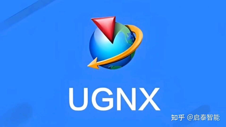 新手避坑指南：学习模具设计，六大软件哪一个最适合新手学习？ - 知乎