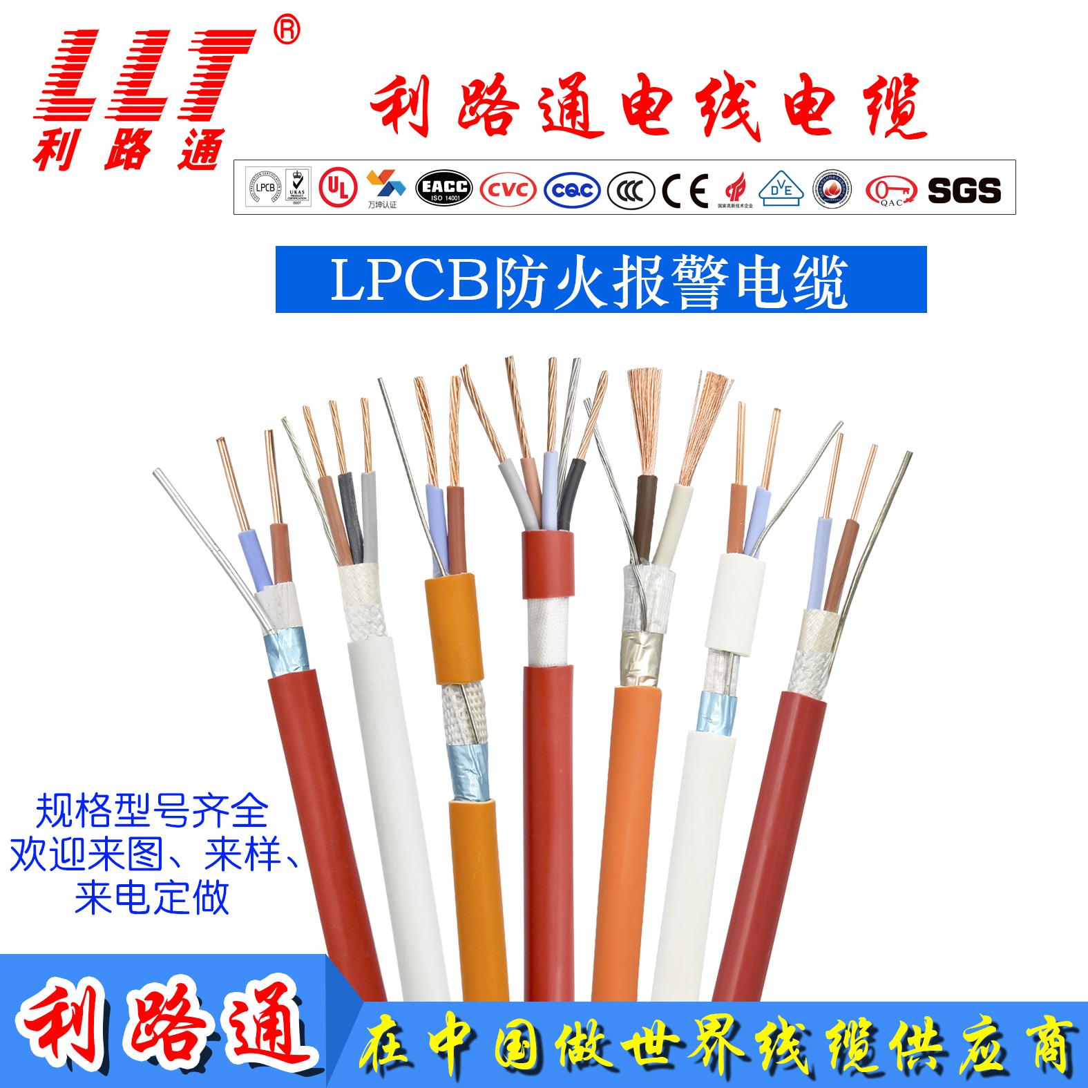 LPCB防火线 - 知乎