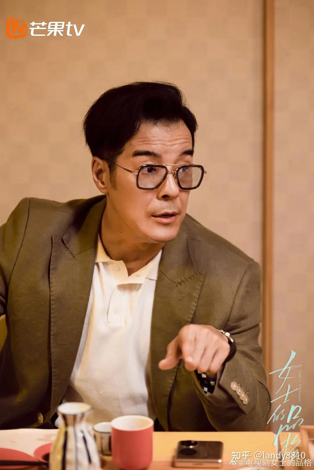 《女士的品格》剧照 - 知乎