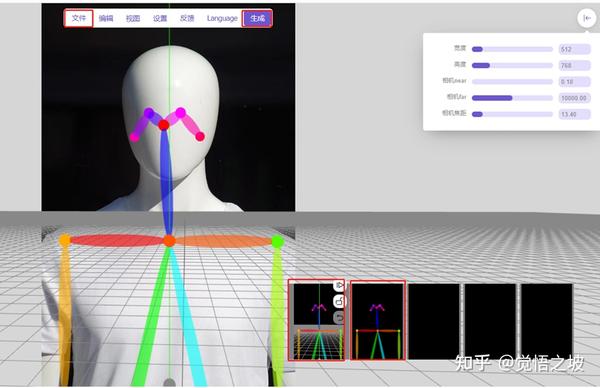 Controlnet+Inpaint让AI模特穿上你家的衣服 - 知乎