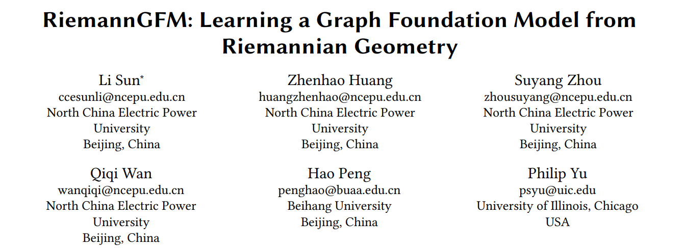 Graph Foundation Model文章分享 | RiemannGFM - 知乎