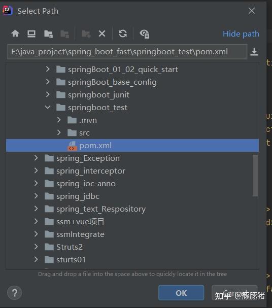 解决idea创建springboot工程识别不了pom.xml文件 - 知乎