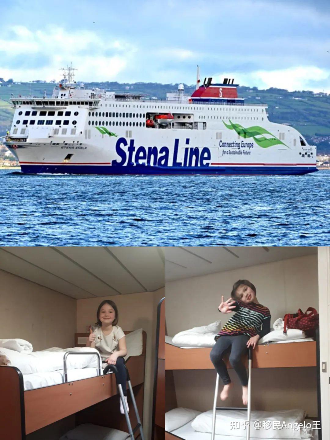 爱尔兰移民|移民去哪？法国朋友一家的爱尔兰半年生活体验 - 知乎