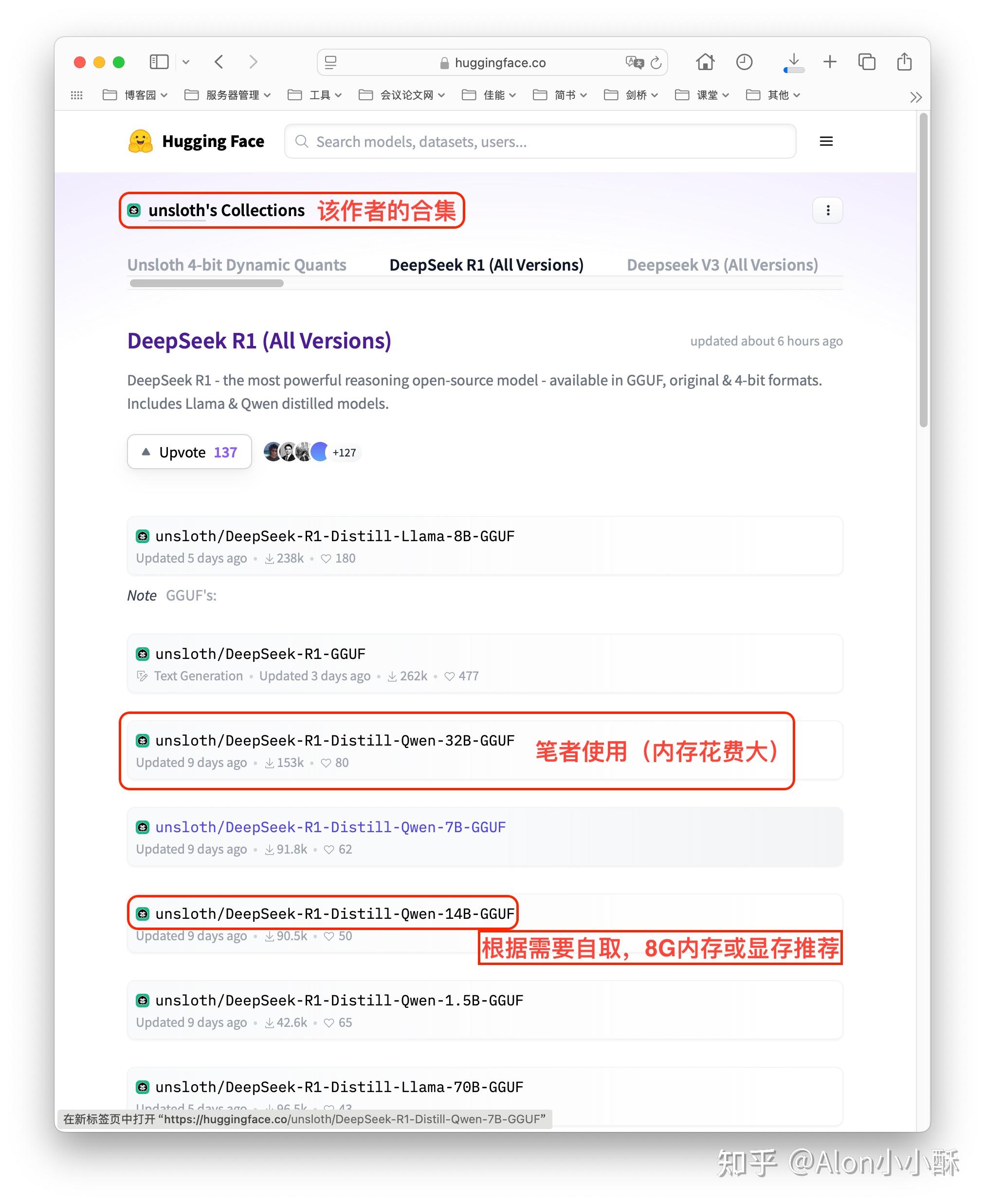 利用LM Studio、Ollama+Chatbox AI为Macbook Pro(Mac M4 Pro)本地配置DeepSeek(DeepSeek-R1-Distill) - 知乎