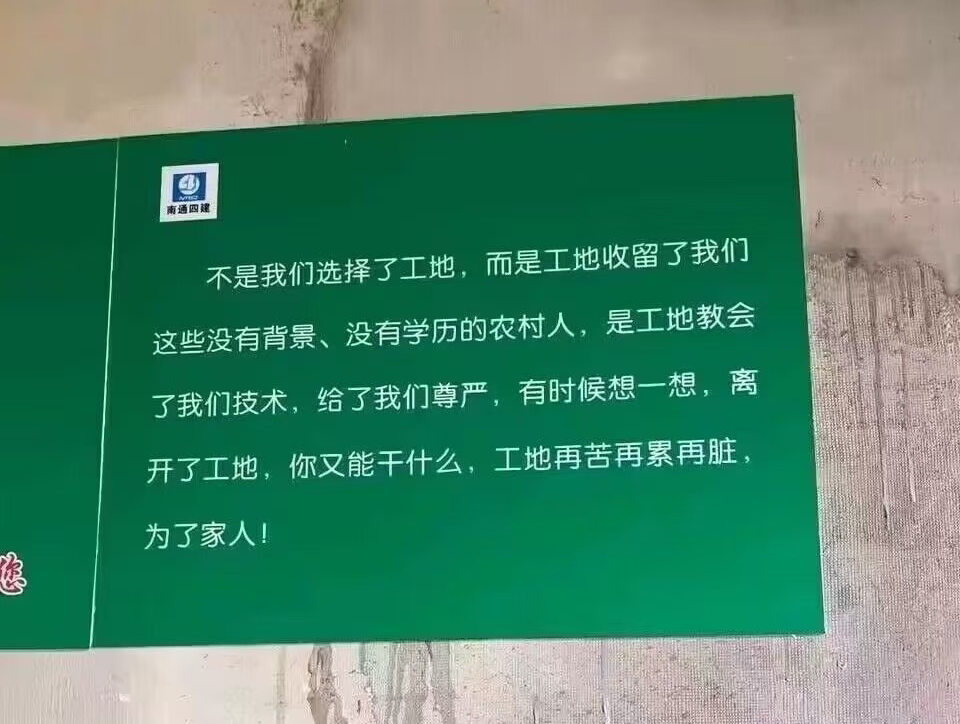 避坑，职场远离PUA，PUA常见的套路与话术你得了解一下！ - 知乎