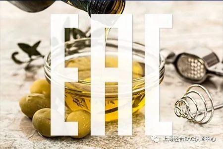 干货篇：GOST、GOST-TR和EAC有什么区别？ - 知乎