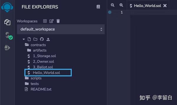 Solidity教程——学习如何构建您的第一个智能合约 知乎