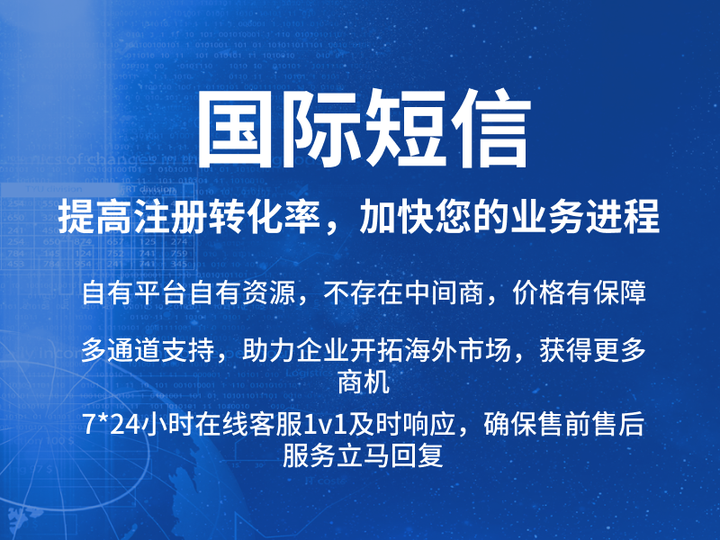 美国短信api接码哪里购买?talk2all美国短信api平台怎么用? 知乎