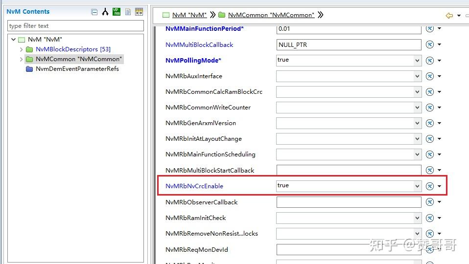 Autosar Nvm配置-使用Nvm block中的CRC功能-基于ETAS软件 - 知乎