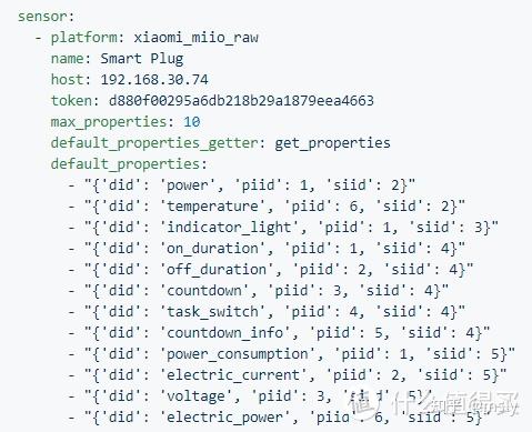 Matter in Home Assistant - 知乎