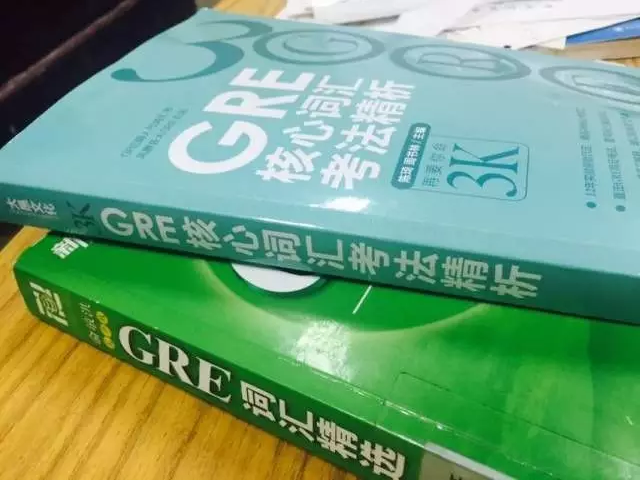 GRE词汇礼包汇总—Magoosh+红宝书等词汇书籍+词汇套题+MP3音频+视频等 全干货派送 - 知乎