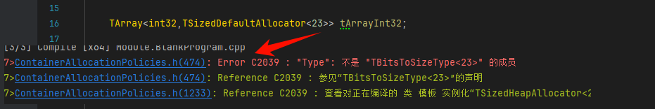 UE TArray内存分配器 - 知乎