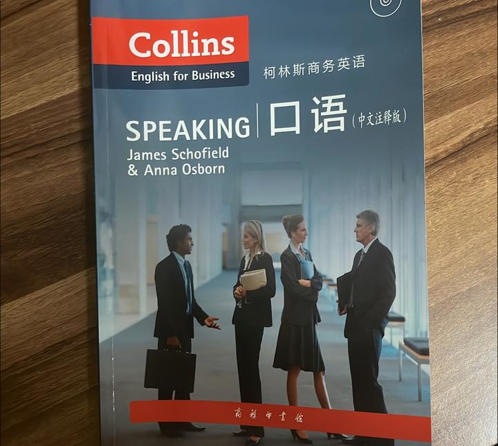 Collins Speaking English - 知乎