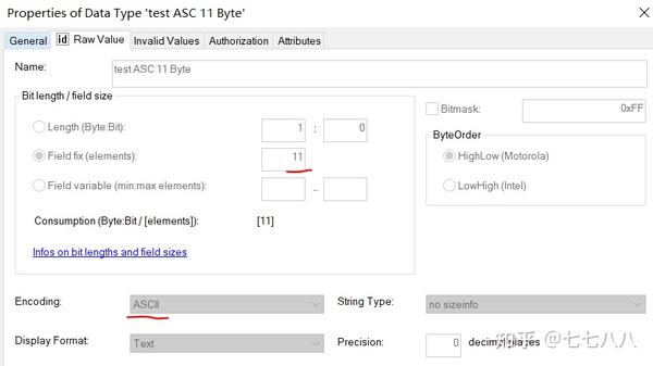 CDD应用之诊断DID解析 - 知乎