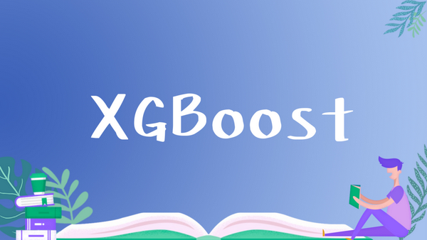 理解XGBoost - 知乎