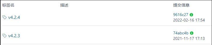 项目发布前如何打tag标签及标签命名规范 - 知乎
