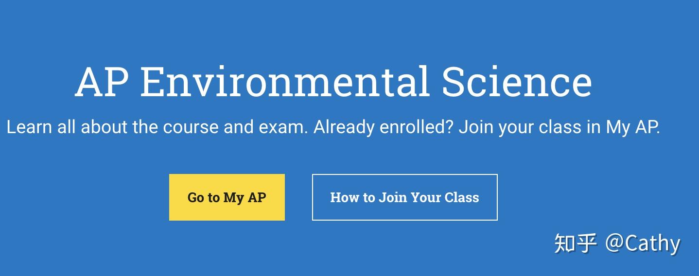 如何学好AP环境科学？ - 知乎