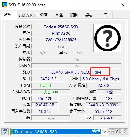 经常看到但是不懂？什么是固态硬盘的TRIM？ - 知乎
