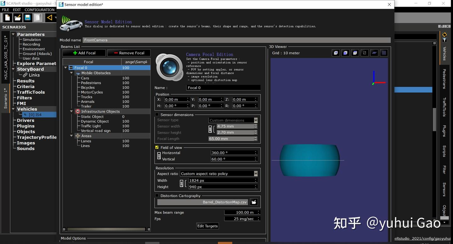 自动驾驶仿真软件：SCANeR使用介绍 - 知乎
