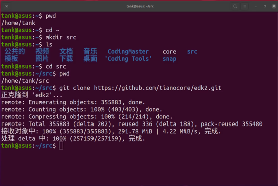 「Coding Tools」 第3话 Ubuntu下EDK2开发环境搭建 - 知乎