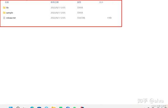 Java中实现在线语音识别（科大讯飞免费的SKD）、SDK下载和IDEA项目搭建、成功运行【完整代码】 - 知乎