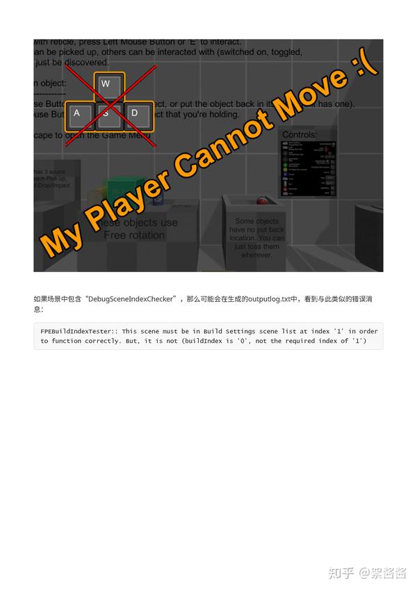 【Unity插件】First Person Exploration Kit 插件 官方文档翻译 - 知乎