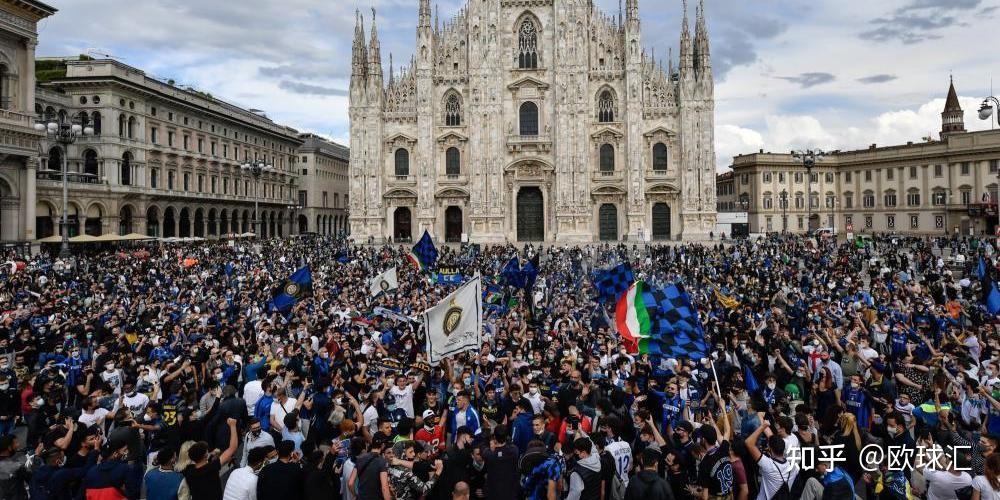 欧球部落：恭喜国际米兰十个赛季后喜提队史第十九个意甲冠军！ - 知乎