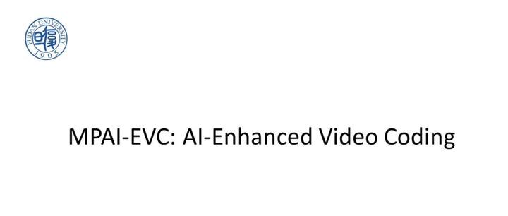 MPAI-EVC编码标准简介 - 知乎
