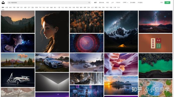 26个超级好看的高清4k壁纸网址推荐 - 知乎