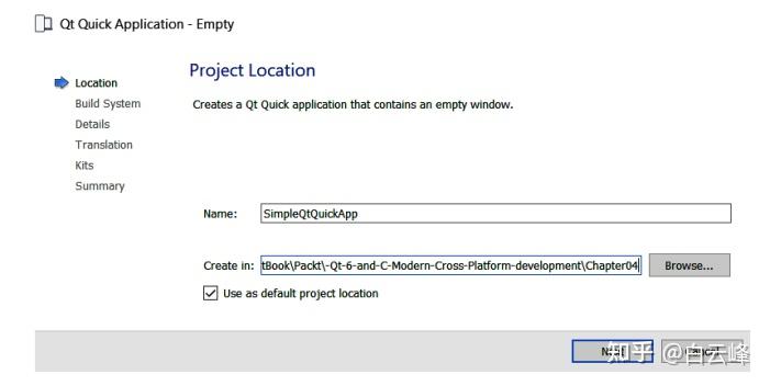 使用Qt6 和现代 c++ 进行跨平台开发 7:Qt Quick和QML （1）
